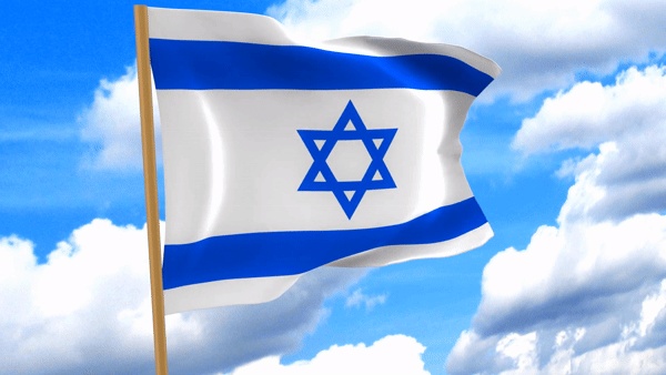 GIF della Bandiera Israeliana Ondeggiante | USAGIF.com